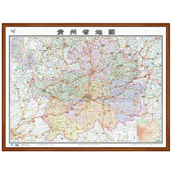 【定制边框】2022年 贵州省地图 木框装裱 1.1米*0.8米 胡桃色边框