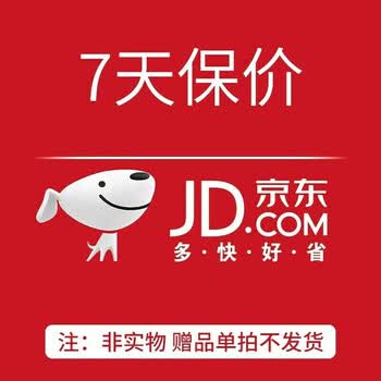 【销量过万】2022新版53天天练一年级下册同步训练人教版五三天天练同步练习册5.3天天练1下册同步测试卷 7天价保【勿拍 增值服务】