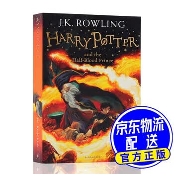 哈利波特与混血王子 #6英版 热门影视 文学小说 JK罗琳 英文进口原版 /Harry Potter
