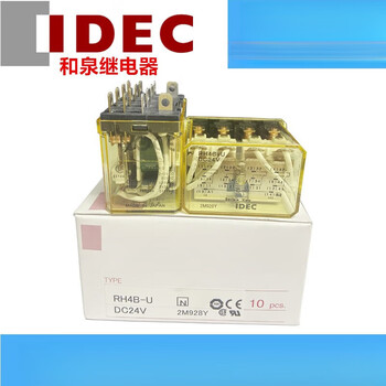RH4B-U DC24V/AC220V和泉IDEC中间继电器RH4B-UL AC220V DC24 RH4B-U AC220V(不带灯)【图片 ...