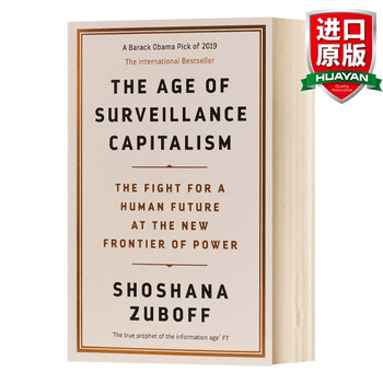 The Age of Surveillance Capitalism 英文原版 奥巴马书单 英文版 进口英语原版书籍