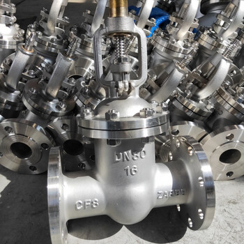 定制铸钢闸阀dn100dn50200铜芯铸铁暗杆自来水高压阀门开关软密封 Z41H-16C DN40【图片 价格 品牌 报价】-京东