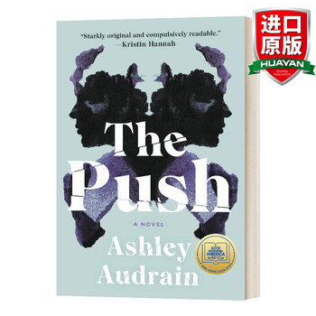 The Push A Novel 英文原版 我本不该成为母亲 精装 Ashley Audrain 英文版 进口英语原版书籍