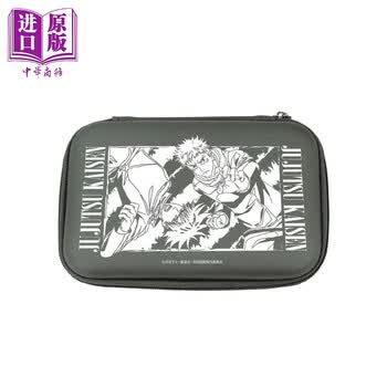 收纳包 咒术回战Protect 收納 Case 日版原版动漫周边