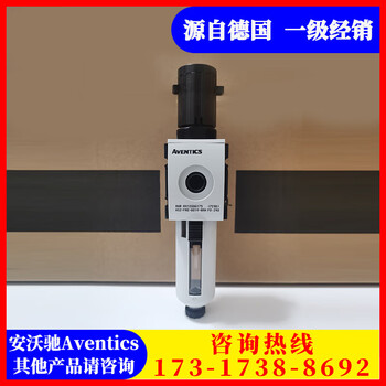 德国原装AVENTICS安沃驰过滤器调压阀Rexroth减压阀气源处理单元 R412007209【图片 价格 品牌 报价】-京东