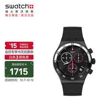 【斯沃琪YVB413】斯沃琪（Swatch）瑞士手表 午夜飞速 男女时尚百搭石英表YVB413【行情 报价 价格 评测】-京东
