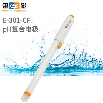 雷磁全新升级E-201F型pH复合电极 酸度计/pH计电极探头传感器 E-301-CF型pH三复合电极【图片 价格 品牌 报价】-京东