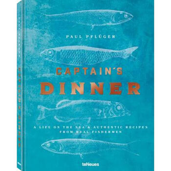 Captain's Dinner