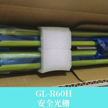 LISM基恩士安全光栅电缆线GL-R56H RA320 RP10PS R10L RP5NM R22L GL-R60H 安全光栅【图片 价格 ...