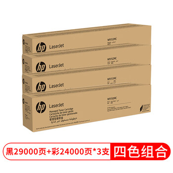 惠普（HP）W9150MC粉盒硒鼓原装E78625dn E78630dn E78635dn/z W9150-3MC粉盒四色套装【图片 价格 ...