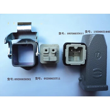 HARTING连接器09200032611公芯HAN-3A-M公芯3+1针10A四针 HAN-3A套件一(顶出线整套)【图片 价格 品牌 报价】-京东
