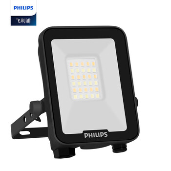 【飞利浦明晖系列】飞利浦（PHILIPS）LED投光灯户外庭院工厂照明灯超亮广告射灯IP65防水泛光灯10W三色调光（明晖BVP158）【行情 ...
