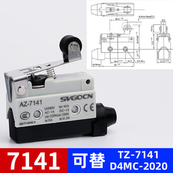 行程限位微动开关CZ TZ AZ-7311 7312 7310 7121 7141 7144 AZ-7141 铜点【图片 价格 品牌 报价】-京东