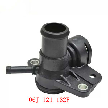 屋本适配帕萨特B5奥迪A4B6B7A4LA6L迈腾缸盖三通四通五通暖风水管接头 06J 121 132F【图片 价格 品牌 报价】-京东