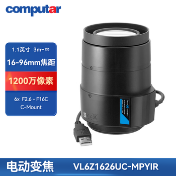 Computar康标达工业镜头 VL6Z1626UC-MPYIR 电动变焦【图片 价格 品牌 报价】-京东