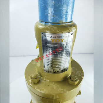 永一安全阀A48Y-16C/25C/40C/64Cd50铸钢不锈钢法兰弹簧式蒸汽 DN150/175【图片 价格 品牌 报价】-京东