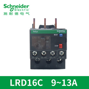 热继电器08C/10C/22C/16C/20C/21C过载保护2.5-4A接触器 LRD16C 9-13A【图片 价格 品牌 报价】-京东