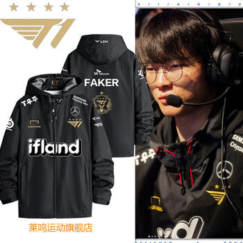 莱鸣冲锋.衣夹克男秋冬外套t1队服 skt四星队服总决赛LPL出征服四冠 FAKER黑色 2XL薄款【图片 价格 品牌 报价】-京东