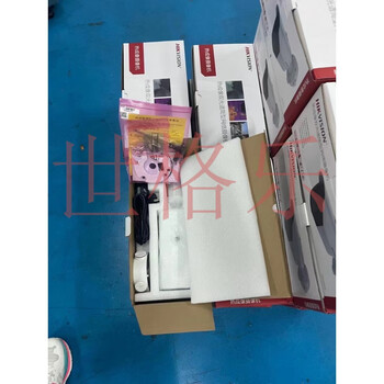 海康400万 2617-3/QA -6/QA 热成像双光谱摄像机 DS-2TD2617-10/QA 无 x 1【图片 价格 品牌 报价】-京东
