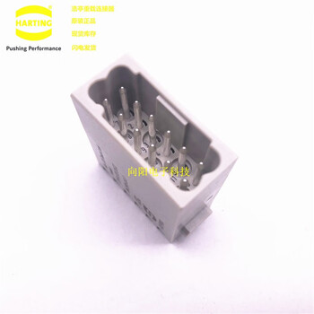 09140122632 重载连接器 12针公芯快速接线 哈丁航空插头 原装HARTING【图片 价格 品牌 报价】-京东