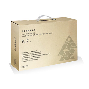2019年诺贝尔文学奖提名：大家读经典文丛.第一辑残雪六卷本读书笔记（精装全六册）