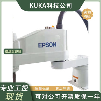 战舵SCARA四轴工业机器人LS6-502S装配搬运上下料抓取机械手臂 LS6-502S【图片 价格 品牌 报价】-京东