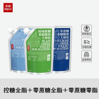 乐纯（LEPUR）希腊酸奶固体无蔗糖0脂厚酸奶原味酸奶低温营养早餐代餐500g 1g 1袋 2+零蔗糖零脂【图片 价格 品牌 报价】-京东