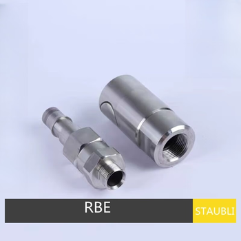定制厂家生产法式史陶比尔STAUBLI模具快速接头RBE03 06 08 11内 RBE08.6153 G1/2【图片 价格 品牌 报价】-京东