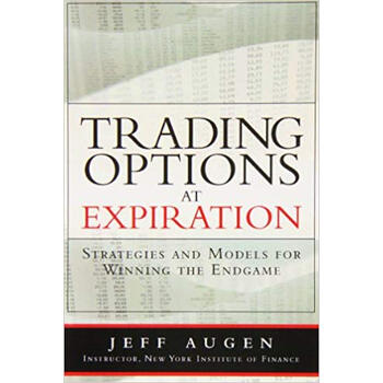 【】Trading Options at Expiration:
