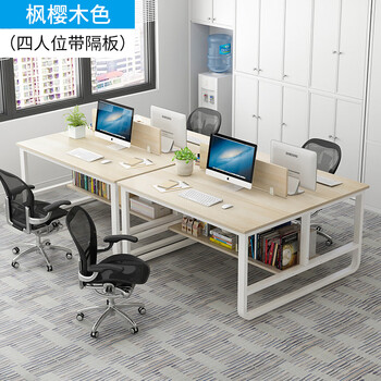 Buy Teng Yu Yaxuan study furniture simple modern artificial board desk ...