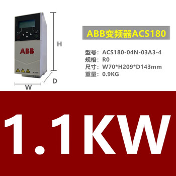 ABB变频器ACS180-04N-03A3-4 01A8 05A6 07A2 033A 0.55-2 ACS180-04N-03A3-4 1.1KW/0【图片 价格 品牌 报价】-京东