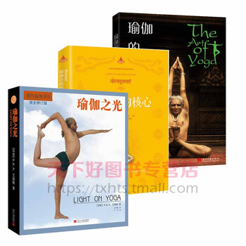 无货不加印