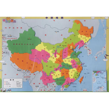 磁乐宝拼图中国地图 幼儿图书 早教书 智力开发 儿童书籍 唐建军 主编 
