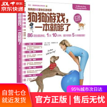 【正版图书】凯拉 [美]凯拉·桑德斯 化学工业出版社