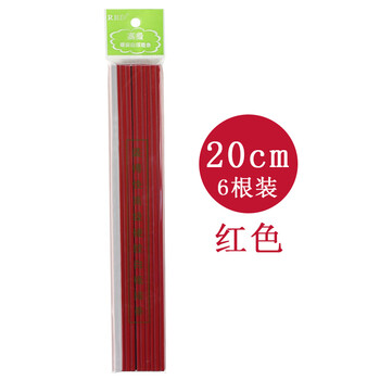 装得快软磁条白板贴教学黑板磁铁白板吸铁石彩色磁力条〖6根装〗 20cm红色