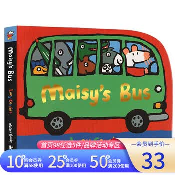 英文原版绘本 Maisy's Bus 小鼠波波交通工具造型纸板书 儿童启蒙早教阅读绘本