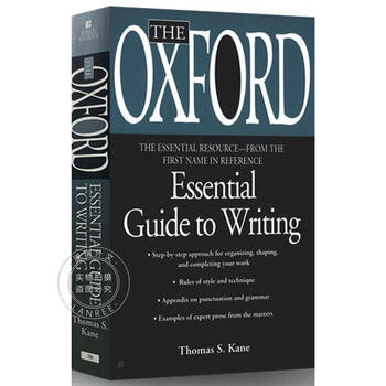 牛津写作指南 The Oxford Essential Guide to Writing