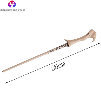 绿喆哈利波特魔杖 魔法棒魔杖赫敏施咒金属芯魔法棒生日礼物cos道具 伏地魔 均码【图片 价格 品牌 报价】-京东