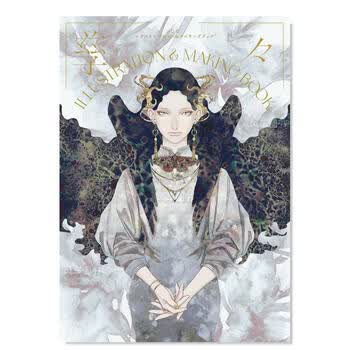 【】孳々 插画作品集 孳々 ILLUSTRATION & MAKING BOOK日文原版图书书籍插画集
