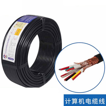 计算机电缆ZR-DJYPVP DJVPVP DJYVP DJVVP DJYPV DJVPV 型号齐全 计算机电缆DJYPVP 1*2*1/米【图片 价格 品牌 报价】-京东