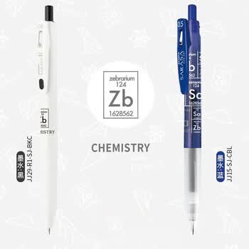 日本新款学科限定二代SARASA数学英语化学速干中性笔0.5 红色 化学 白杆+透明杆 0.5mm