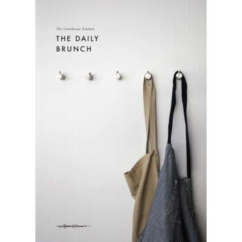 The Townhouse Kitchen - Daily Brunch