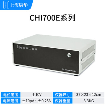 上海辰华 电化学工作站实验室电化学品光学仪器电化学分析仪 CHI760E【图片 价格 品牌 报价】-京东