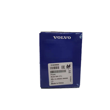 【沃尔沃31423652】沃尔沃汽车原厂前刹车片 适合部分沃尔沃车型【行情 报价 价格 评测】-京东