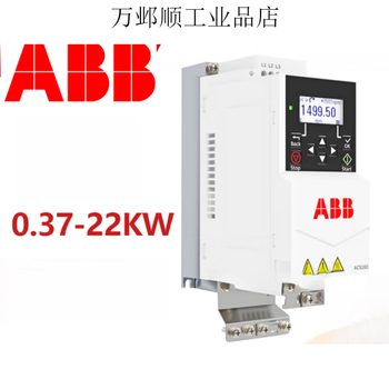 全新原装变频器ACS180系列ACS180-04N-07A2/01A8/09A4/033A-4 ACS180-04N-01A8-4轻载0.55重载【图片 价格 品牌 报价】-京东