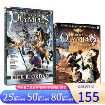 英文原版 波西杰克逊漫画版第二季 The Heroes of Olympus Graphic Novels 奥林匹斯英雄系列全彩漫画小说2册 Percy Jackson