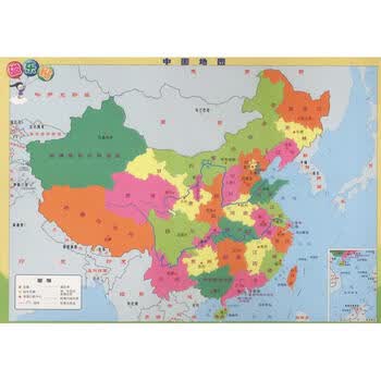 磁乐贴中国地图 幼儿图书 早教书 智力开发 儿童书籍 李静 责任编辑 