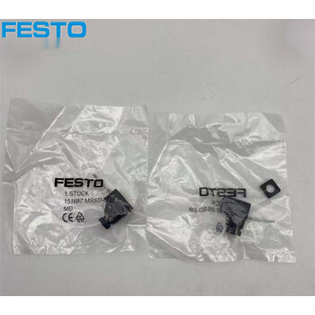 FESTO电磁阀3针插头插座MSSD-EB 151687 现货【图片 价格 品牌 报价】-京东