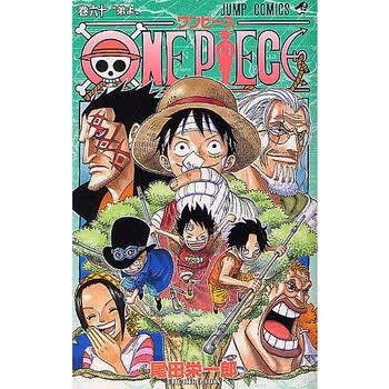 海贼王 60ONE PIECE 60