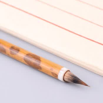 初笔狼字仿珑毫者鸡本楷经玲毫帖距小人雀紫成套学日d毛唐儿抄装 玲珑小楷(紫毫)-Z42